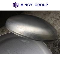 China Complete Certificate Welding Connection Torispherical Ends for Spherical Crown Head for sale