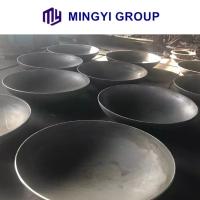 China Welding Connection Tank Ends for Complete Certificate and Boiler Heater Parts for sale