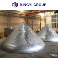 China Customized Fuel Tank Head and Water Tank Dish Head for Optimal Performance for sale