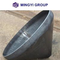 China Customized Fuel Tank Head and Water Tank Dish Head for Optimal Performance for sale
