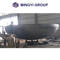 China Excellent Tank Heads Crown Elliptical Ellipsoid and Dished Heads for Country Markets for sale