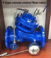 China Excellent and Support After-sales Service Multi-function Water Pump Control Check Valve for sale