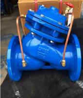 China Gas Diaphragm Water Pump Stop Control Check Valve for Customized Support OEM Needs for sale