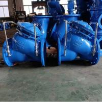 China Robust Cast Iron ANSI 150LB JIS 10K pn16 WCB Hydraulic Water Diaphragm Multifunctional Pump Control Valve for sale