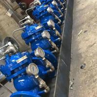China Robust Cast Iron ANSI 150LB JIS 10K pn16 WCB Hydraulic Water Diaphragm Multifunctional Pump Control Valve for sale