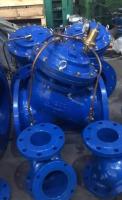 China Industrial Hydroelectric Control Valve for Oil Gas and Water A B2B Buyer's Essential for sale