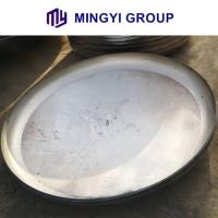 China Carbon Steel Head Dished Heads for Pressure Vessel Tanks Customized to Meet Your Needs for sale