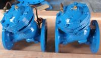 China Automatic Ductile Iron Water Control Pressure Relief Flow Control Valve PN10 PN16 for sale