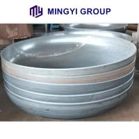 China OEM Conical Bottom Asme Hemispherical Head Ellipsoidal Head with Complete Certificate for sale