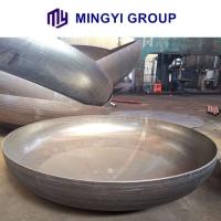 China Customized Size Torispherical Heads for Pressure Vessels Customized Specifications for sale