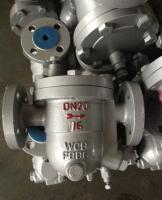 China Industrial Usage Steam Trap Valve and Drain Valve with Standard Customization Service for sale