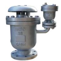 China Compound Exhaust Valve for Air Ventilation in Medium Temperature Hydraulic Systems for sale