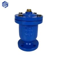 China Advanced 2 Inch Hydraulic Valve with Pressure Flange and Automatic Pressure Regulation for sale