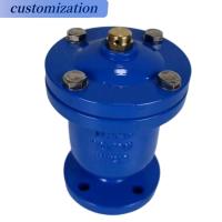 China Advanced 2 Inch Hydraulic Valve with Pressure Flange and Automatic Pressure Regulation for sale