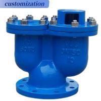 China 4 Inch 6 Inch Ductile Iron Body Compound Air Release Valve for Air Venting Management for sale