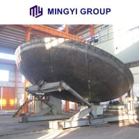 China Complete Certificate Semi-Spherical Head Boilers Bottom and Ends for Customized Needs for sale