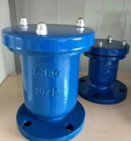China INDUSTRIAL Pn16Dn18 Single Orifice Flanged Air Release Valves for INDUSTRIAL Systems for sale