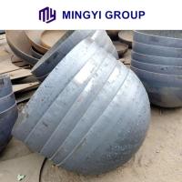China Complete Certificate Semi-Spherical Head Boilers Bottom and Ends for Customized Needs for sale