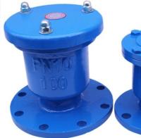China Gas Media Single Ball Air Relief Vent Valve with Flanged Structure and Diaphragm for sale