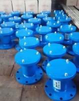 China Gas Media Single Ball Air Relief Vent Valve with Flanged Structure and Diaphragm for sale