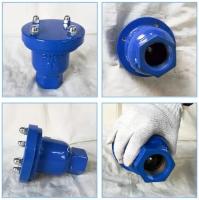 China DN40-300 Ductile Cast Iron Flanged Air Release Valves with Automatic Release Function for sale