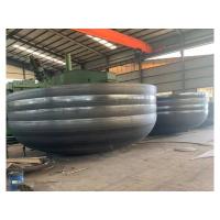 China Complete Certificate for Half Sphere Head Ellipsoidal Dished Head Carbon Steel Dish End for sale