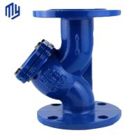 China DIN F6 Cf8m Y StrainerStrainer Flanged Type Y Type Female Thread Strainer for Sanitary for sale
