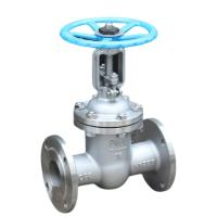 China High Temperature Resistant Gate Valve Cast Steel Water Stainless Steel for Flange Type for sale