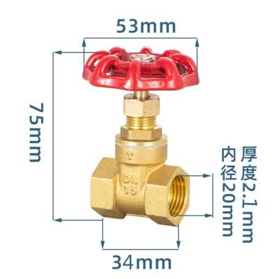 China LIRLEE Durable Water Control Gate Valve with Bronze Kuningan Handwheel Stem Extension for sale