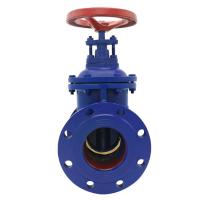 China Water System Gate Valves Z45T-16Q Ductile Iron Flange Connection No Stem Valve Raising for sale