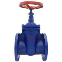 China Water System Gate Valves Z45T-16Q Ductile Iron Flange Connection No Stem Valve Raising for sale