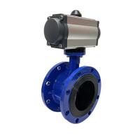 China Gas Media Butterfly Valves D641X-16Q with Pneumatic Actuator and Centerline Design for sale