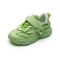 China 2021 Kids Shoes Fashion Sport Shoes Children Footwear Girls Boys Casual Shoes Sneakers for sale