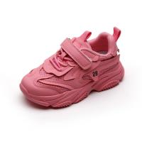 China 2021 Kids Shoes Fashion Sport Shoes Children Footwear Girls Boys Casual Shoes Sneakers for sale