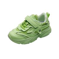 China 2021 Kids Shoes Fashion Sport Shoes Children Footwear Girls Boys Casual Shoes Sneakers for sale