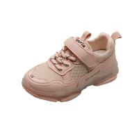 China New Kids Shoes Fashion Sport Shoes Children Footwear Girls Boys Casual Shoes Sneakers for sale