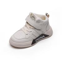 China 2021 New Kids Shoes Fashion Sport Shoes Children Footwear Girls Boys Casual Shoes Hot Sneakers for sale