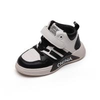 China 2021 New Kids Shoes Fashion Sport Shoes Children Footwear Girls Boys Casual Shoes Hot Sneakers for sale