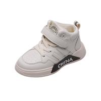 China 2021 New Kids Shoes Fashion Sport Shoes Children Footwear Girls Boys Casual Shoes Hot Sneakers for sale