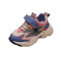 China 2021 New Kids Shoes Fashion Sport Shoes Children Footwear Girls Boys Casual Shoes Sneakers PU for sale