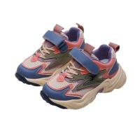 China 2021 New Kids Shoes Fashion Sport Shoes Children Footwear Girls Boys Casual Shoes Sneakers PU for sale