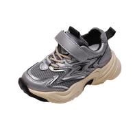 China 2021 New Kids Shoes Fashion Sport Shoes Children Footwear Girls Boys Casual Shoes Sneakers PU for sale