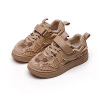 China New Hot Kids Shoes Fashion Sport Shoes Children Footwear Girls Boys Casual Shoes Sneakers PU for sale
