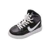 China Kids Shoes Fashion Sport Shoes Children Footwear Girls Boys Casual Shoes Sneakers for sale