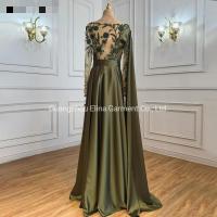 China 2021 Hot Selling Satin Sex Beading Ball Dress Luxury Evening Party Frock Bridesmaid Gowns Plus Size for sale