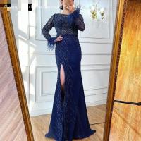 China 2021 Hot Selling Sex Beading Ball Dress Luxury Feature Evening Party Frock Mermaid Bridesmaid Gowns Plus Size for sale