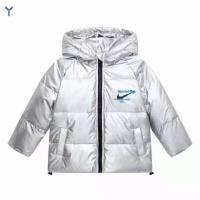 China Hot Children&prime; S Winter Down Coat for Girls and Boys Clothes Waterproof Outdoor Hooded Coat for sale