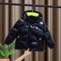 China Children&prime; S Winter Down Coat for Girls and Boys Clothes Waterproof Outdoor Hooded Coat High Quanlity for sale