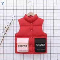 China Children&prime; S Winter Down Jackey for Girls and Boys Clothes Waterproof Outdoor Hooded Jackey for sale