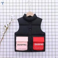 China Children&prime; S Winter Down Jackey for Girls and Boys Clothes Waterproof Outdoor Hooded Jackey for sale